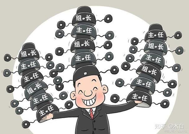 体制内gl截图