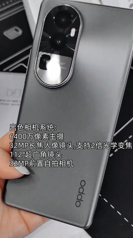 oppo手机成黑白屏怎么调整图标