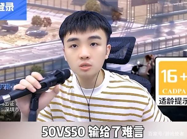 牧童直播回放观看截图