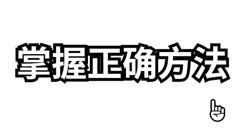 百家号视频过原创难吗图标