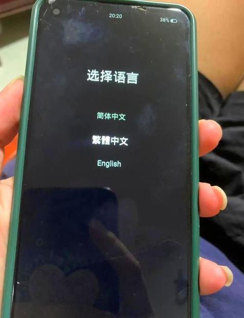 opporeno2双击熄屏图标
