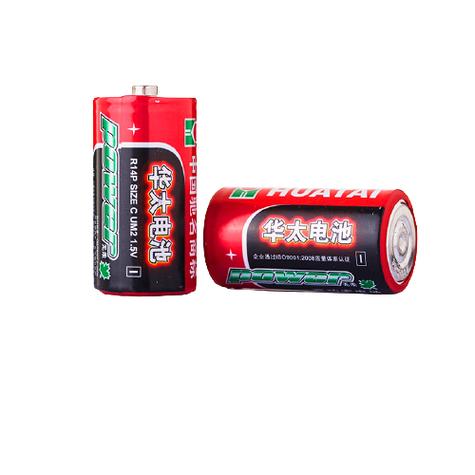 2号电池图片多大图标