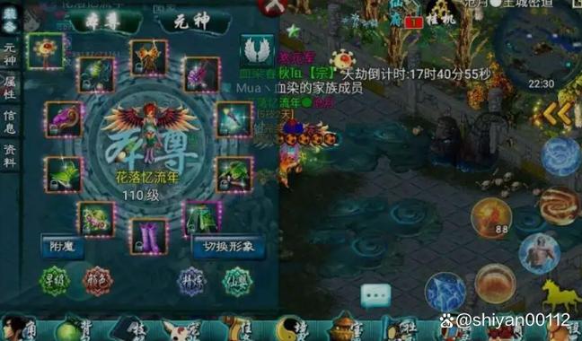 忘仙助手怎么进不去