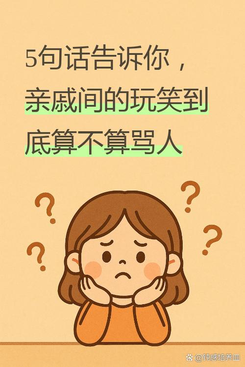奶凶奶凶是哪里的话截图