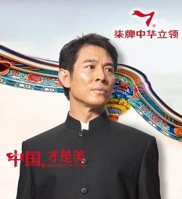 柒牌男装官方旗舰店官网图标