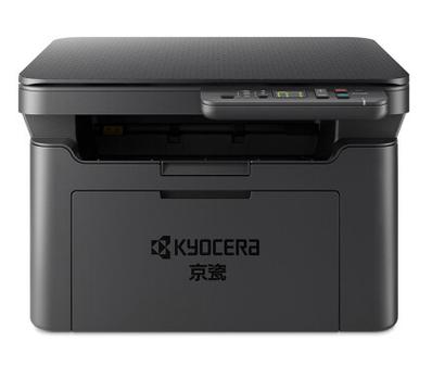 京瓷打印机怎么用电脑打印文件图标