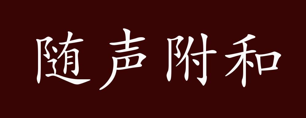 手机录音功能图标