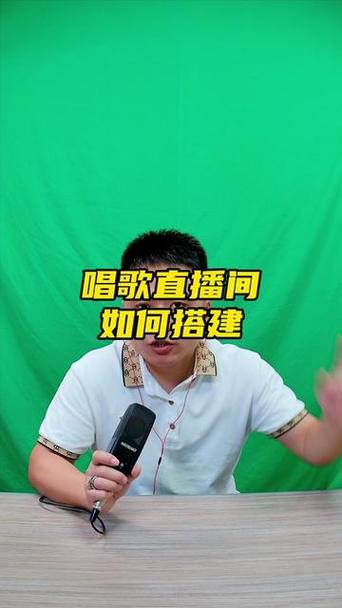 怎么在直播间显示歌词截图