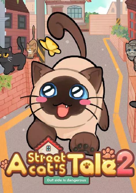 catstreet游戏
