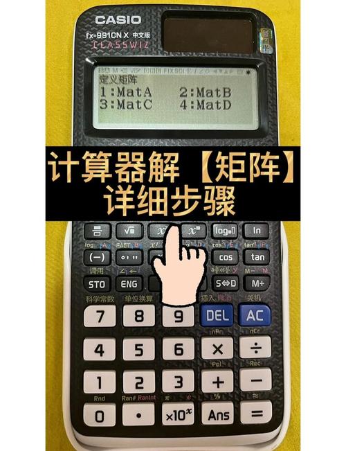 表格一列乘以一列图标