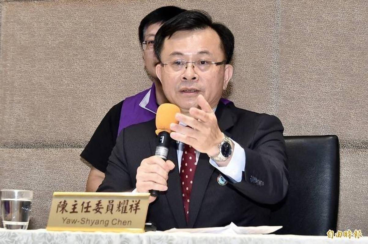 aricia开票录播截图