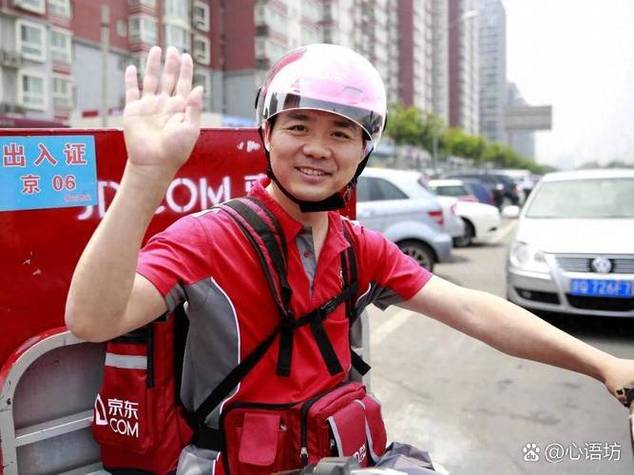 送外卖好送吗图标