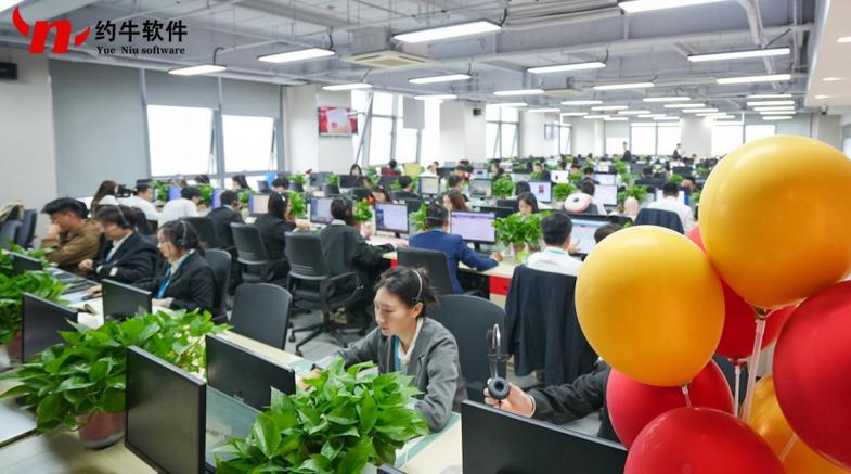 约牛数据9800被国家认可吗图标