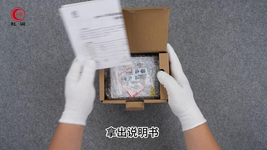 加粉计数器