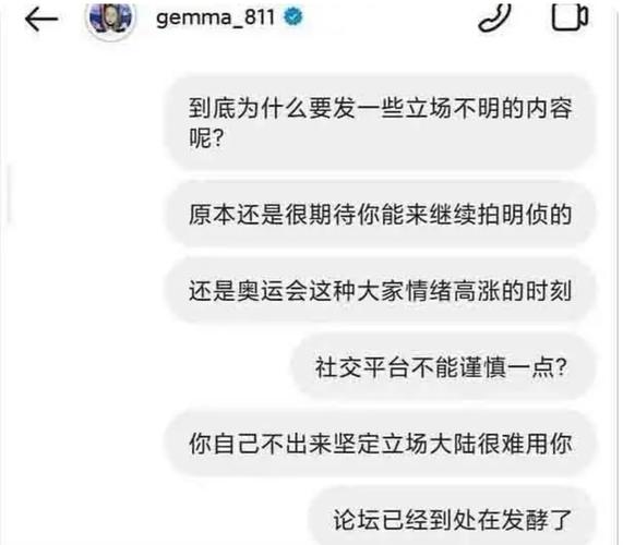鬼鬼软件库分享蓝奏云图标