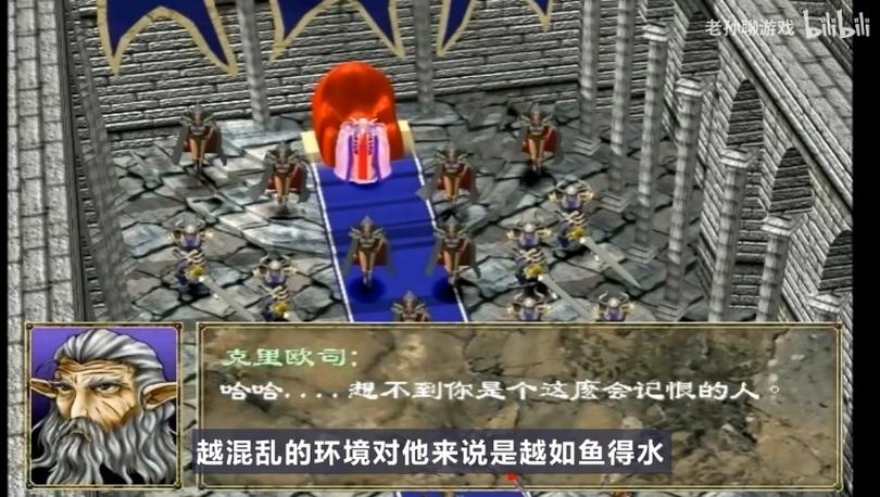 复仇鱼图片图标