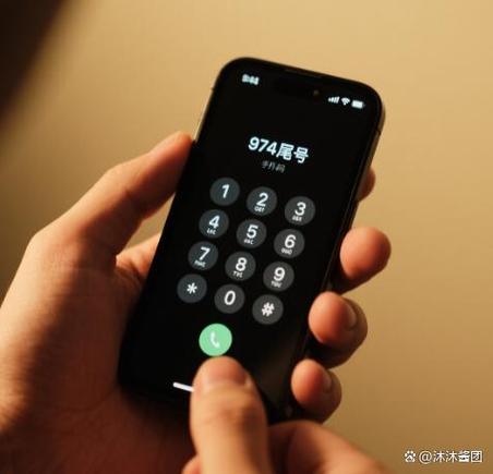 手机尾号0到9的含义截图
