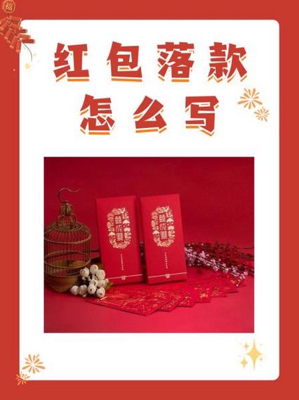 火参短视频红包版图标