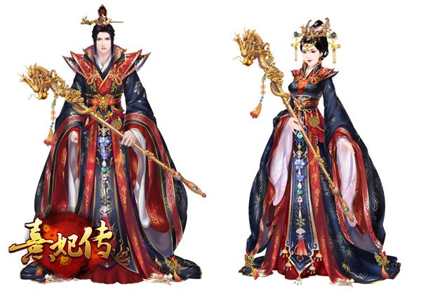 熹妃传跨服可以结婚吗图标