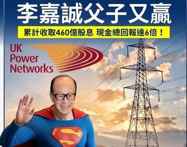 我走路能赚钱小说图标