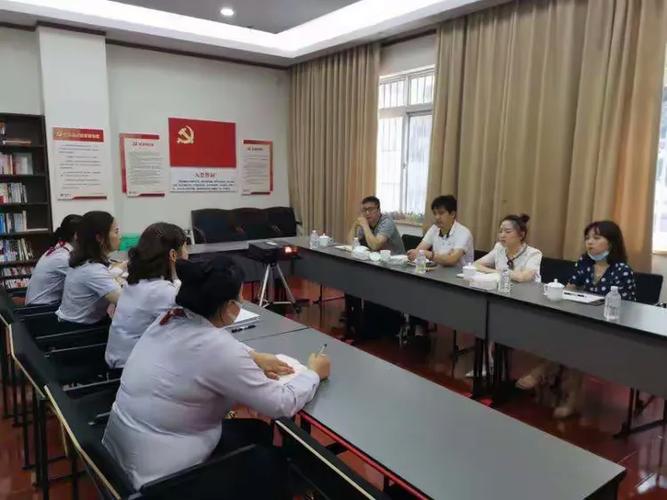 富滇银行中层干部名单图标