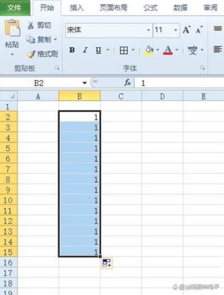 表格怎么下拉复制同样图标