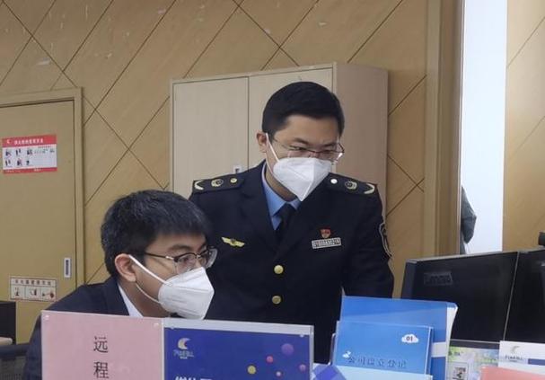 工商e窗通截图