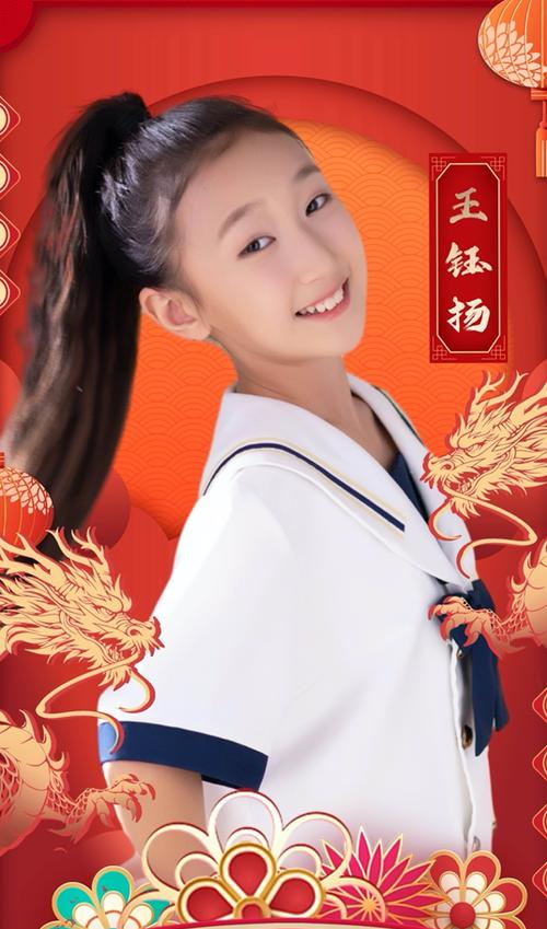 百度语音识别api图标
