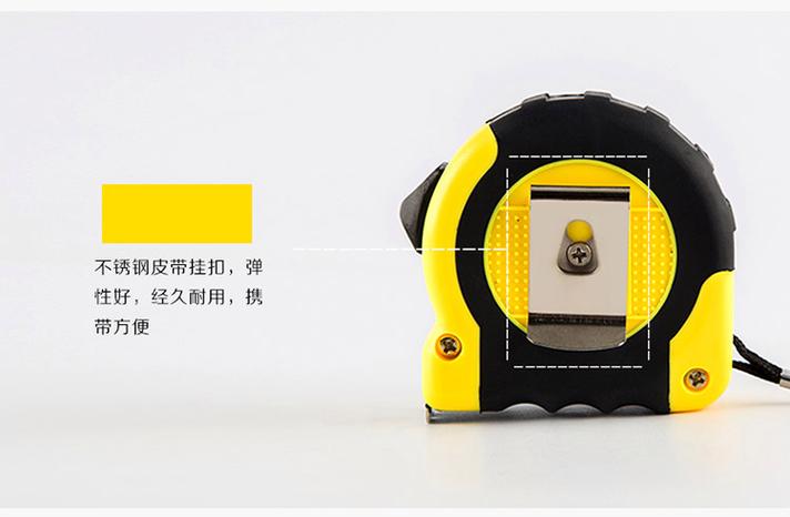 jc在日常生活中的应用截图