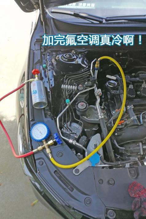 空调福利氧怎么收视频图标