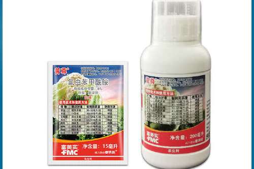杜邦最厉害三个农药图标