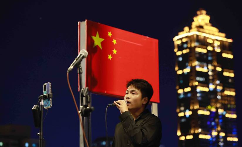 五星好市民截图
