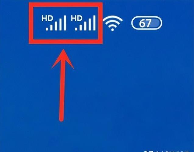 手机屏幕出现重复图标截图