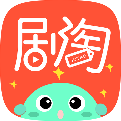 淘剧影视手机版截图