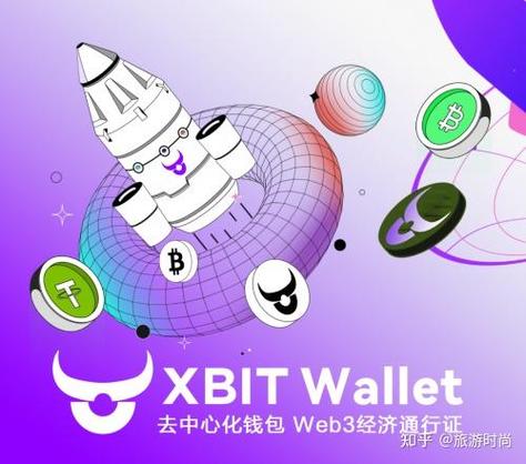 U钱包靠谱吗图标