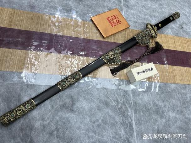 麒麟口里宝剑什么意思截图