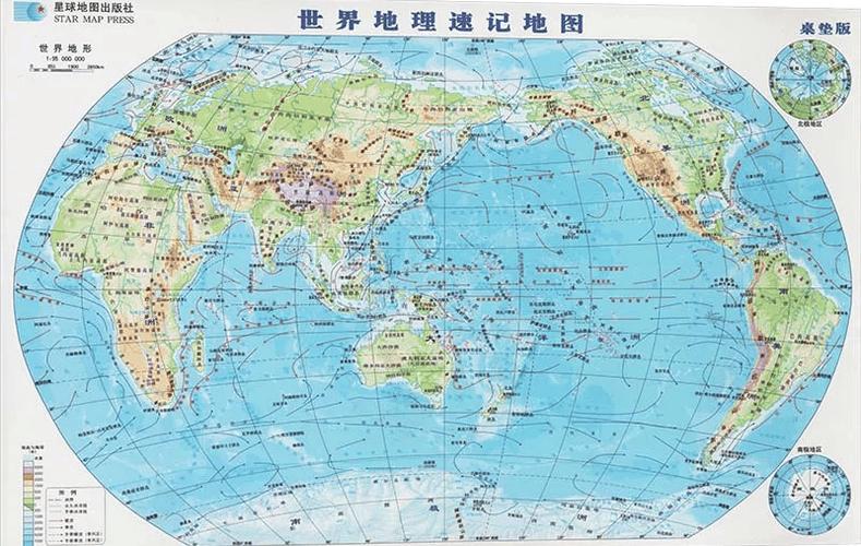 星球地图截图