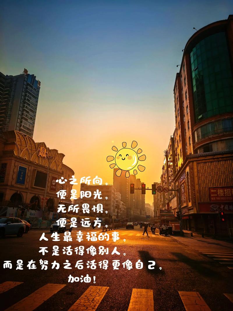 治愈系小说图标