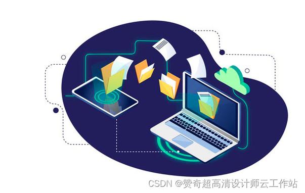 资源宝云电脑下载图标