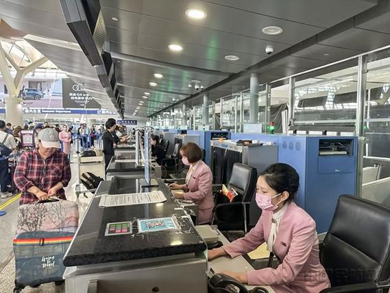 吉祥航空 网上值机图标