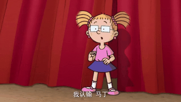 百变马丁第一季免费完整版图标