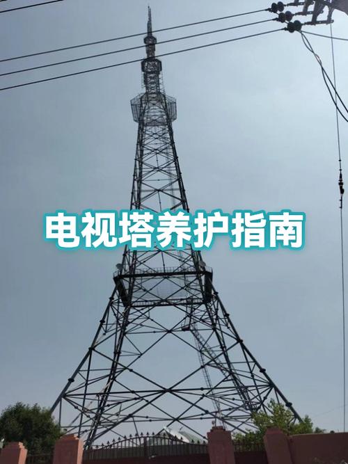 电视机容易坏吗图标