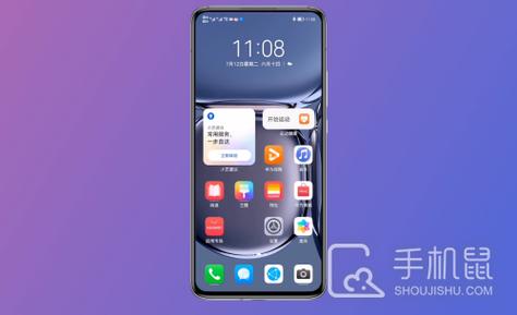 华为p60隐藏应用