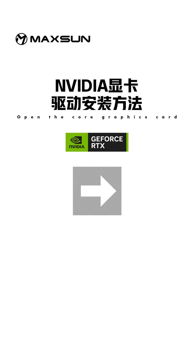 hdb interface驱动怎么安装