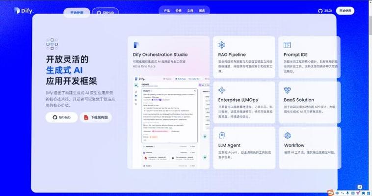 D豆平台图标