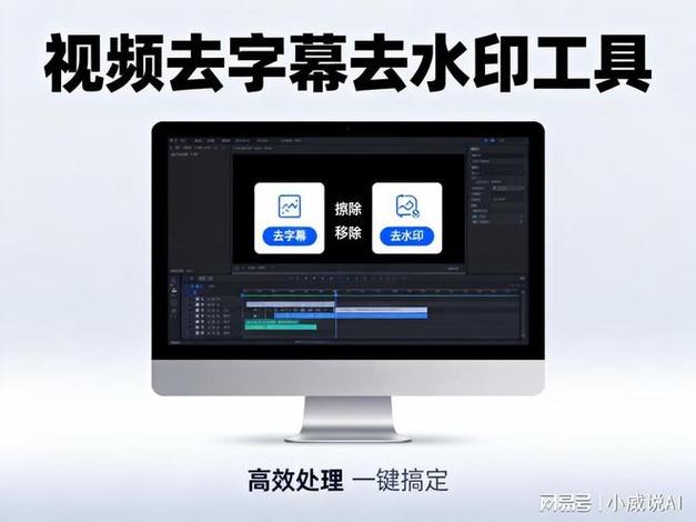 相册水印怎么关闭图标