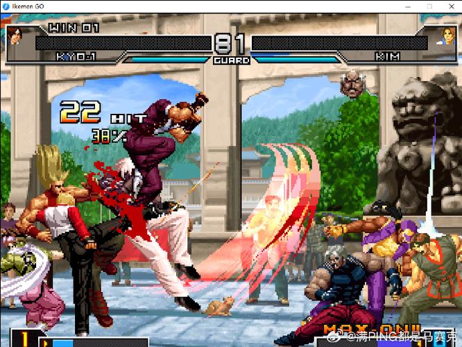 拳皇96mugen魔改版下载图标