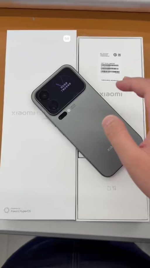 小米耳机只换不修图标