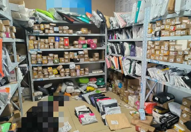 快递站点一个月能挣多少钱图标