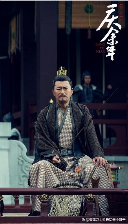 庆余年解析图标